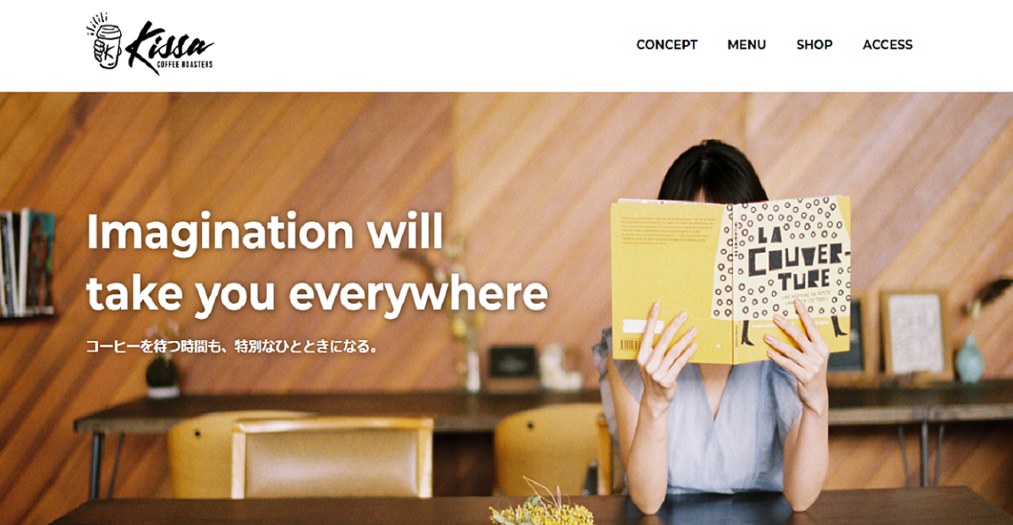 Mikihiro Webデザイナー [新規ホームページ作成・リニューアル]