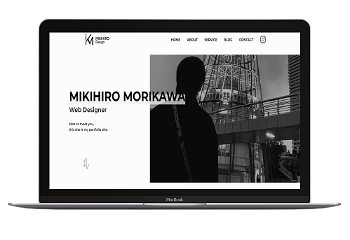 ポートフォリオサイト | Mikihiro Webデザイナー [新規ホームページ作成・リニューアル]